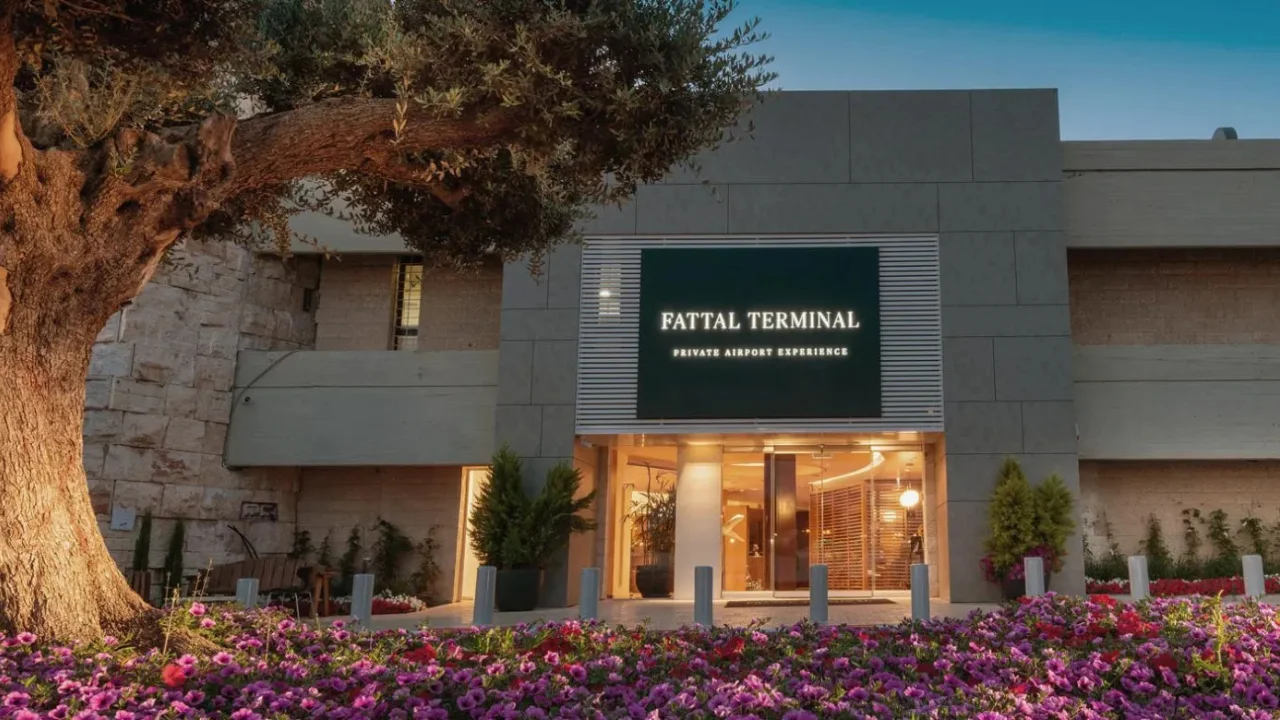 Fattal Terminal Ben Gurion Airport TLV - טרמינל פתאל BOOK NOW